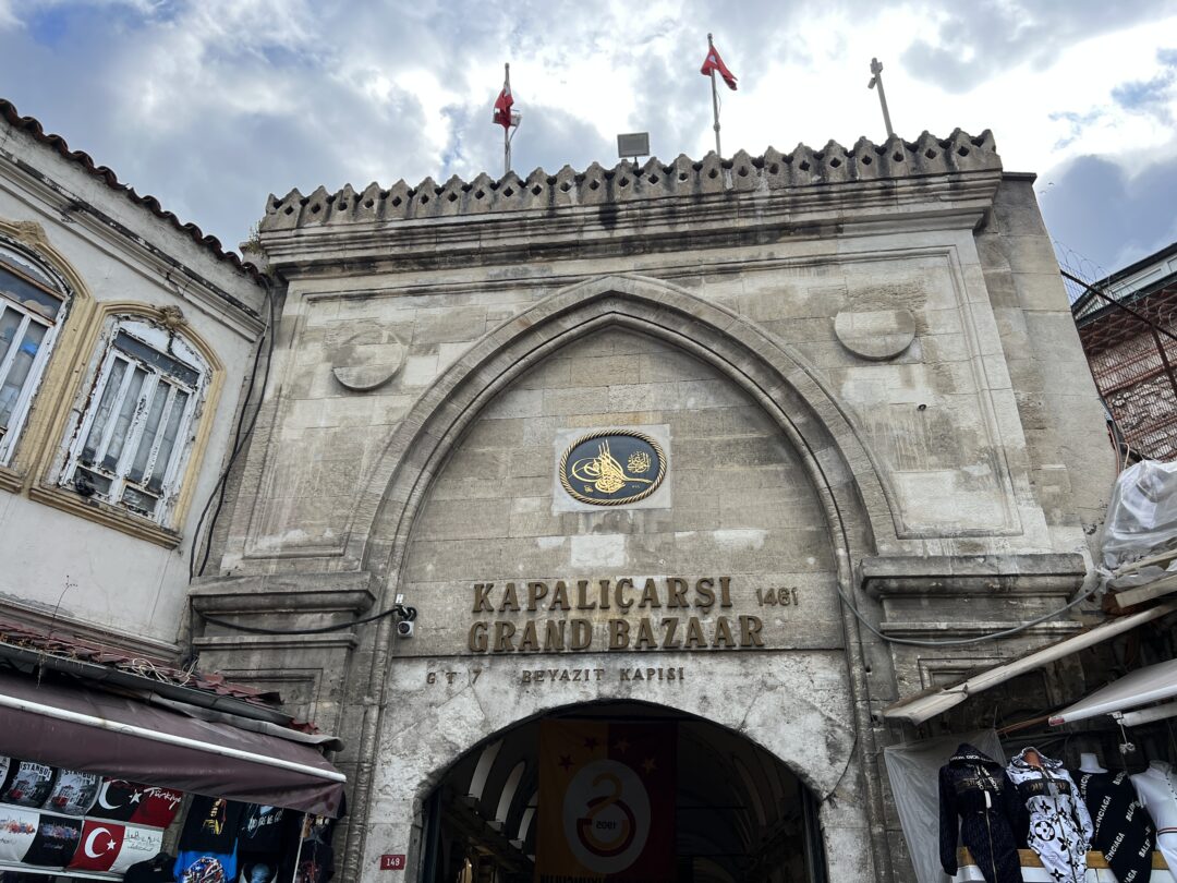 How to Spend 2 Days in Istanbul, Turkey - Twirl The Globe