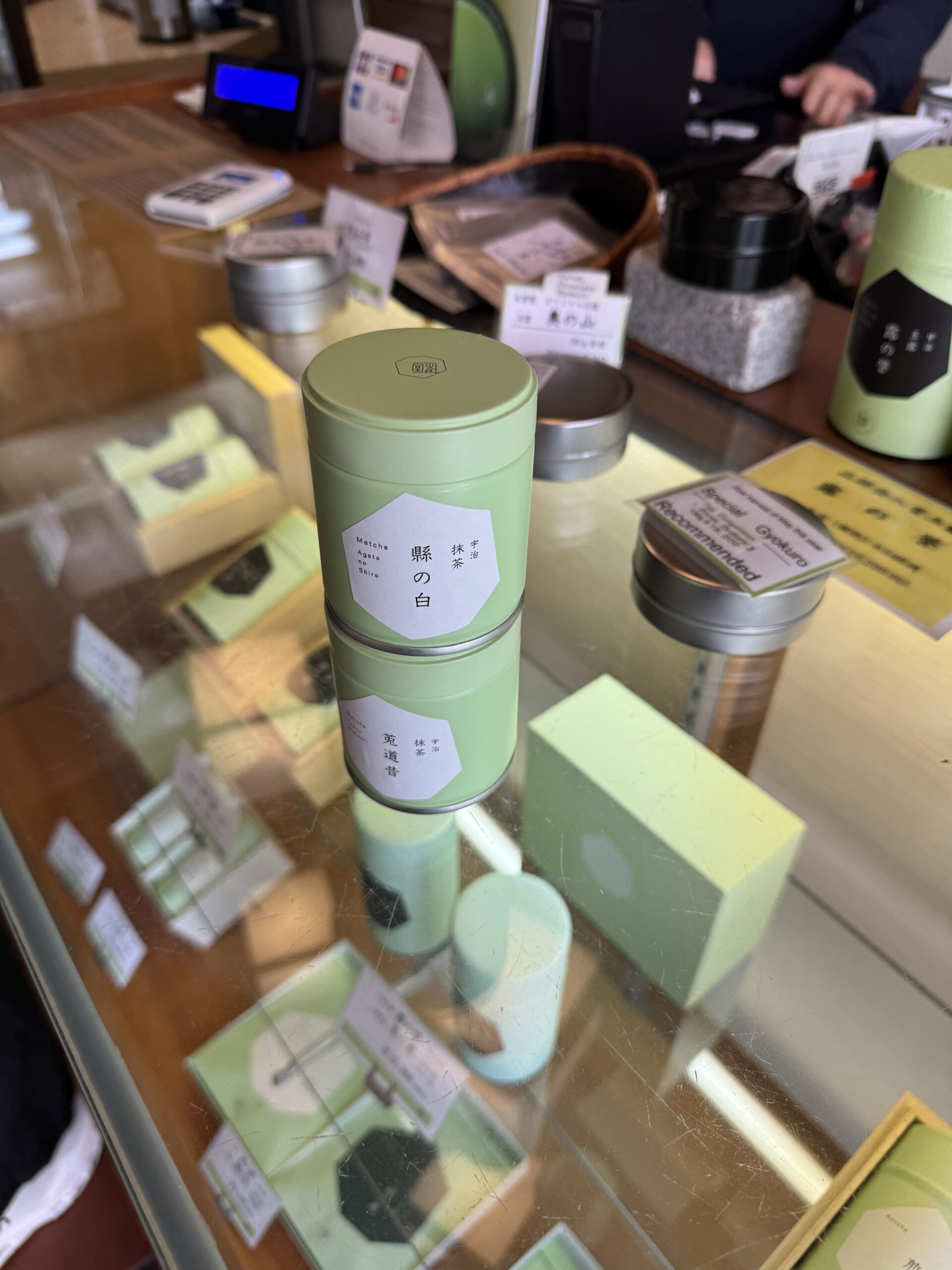 Day Trip to Uji, Kyoto (The Home of Matcha) - Twirl The Globe