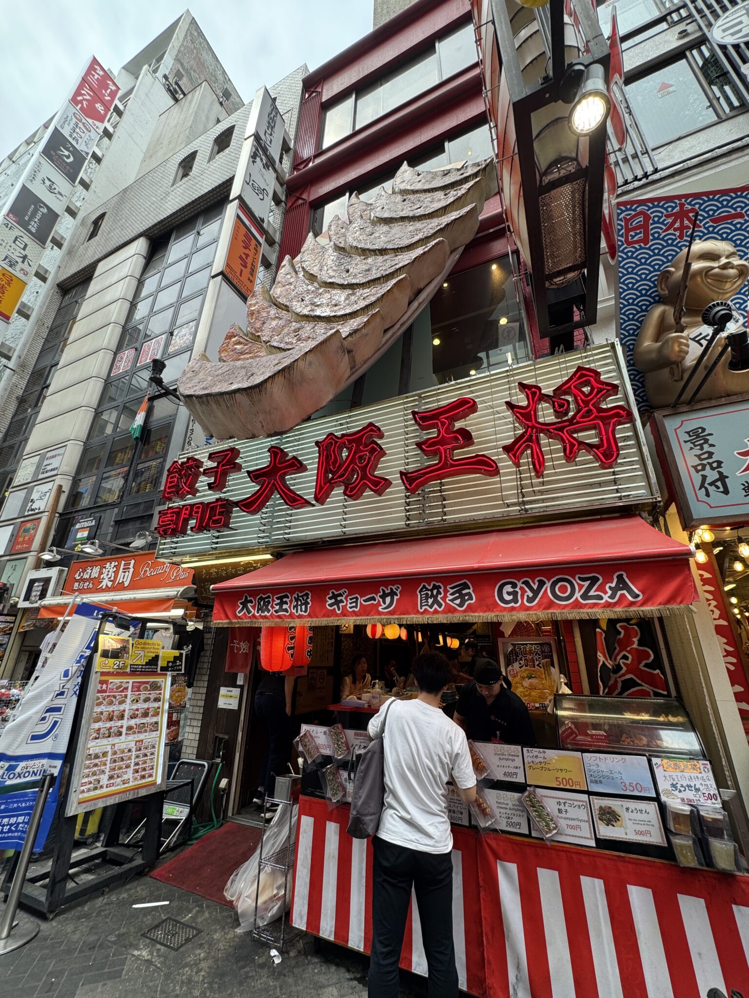 Must-Eat Foods in Japan - Twirl The Globe